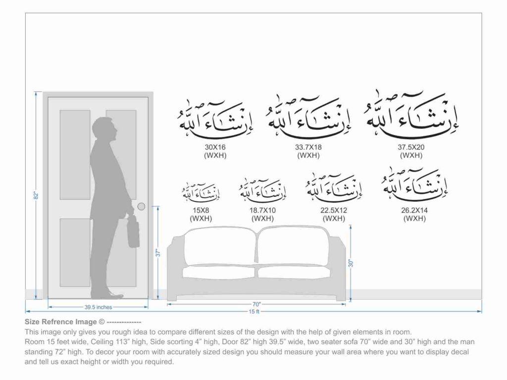 In Sha Allah Calligraphy Design in Simple Style – SimranSinnan